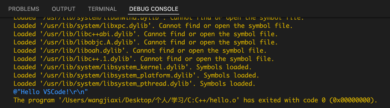 MacOS下使用VS Code搭建C语言开发环境 | Ward's BLOG